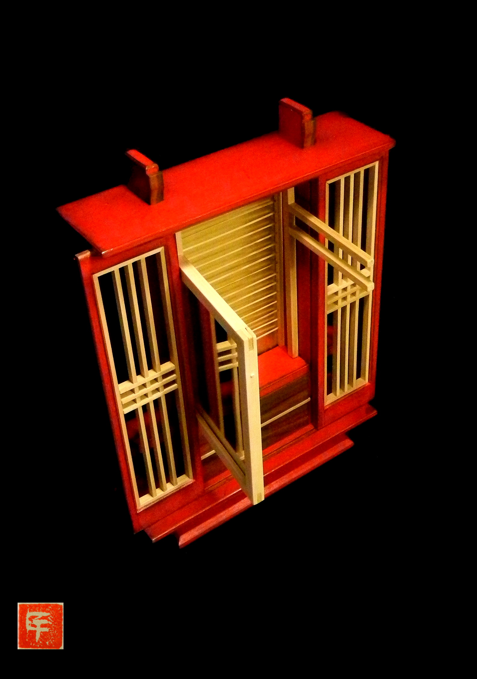 DSCN0213 | Esho Funi